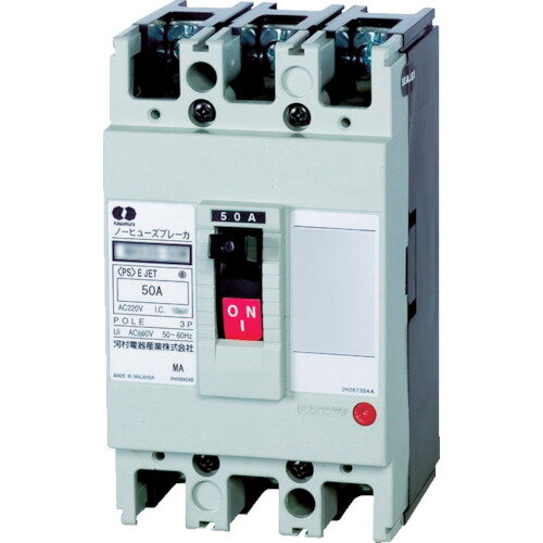 特長●JIS規格C8201-2-1 Annex2適合品です。用途●電灯回路および動力回路用に。仕様●極数・素子数：2P2E●定格：20A●幅(mm)：50●高さ(mm)：130●奥行(mm)：68仕様2●電気用品安全法適合●定格絶縁電圧：A...