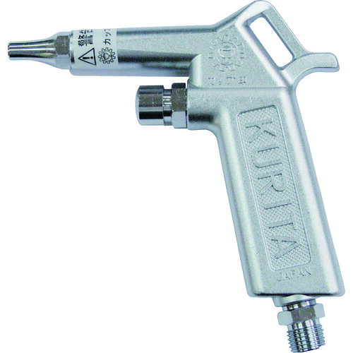 KURITA　エアーガンJAN：4571326800019メーカー：（株）栗田製作所 / ブランド：KURITA / 原産国：日本特長●スタンダードのエアーガンでベストセラー商品です。用途●一般的な清掃作業に。仕様●ノズル長(mm)：22●...