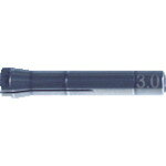 E‐FORCE　コレットチャック（Φ3．0mm）　アングル90専用JAN：4580013290248メーカー：永興電機工業（株） / ブランド：E‐FORCE / 原産国：日本特長●軸径φ2.34mmの先端工具用コレットチャックです。●ロー...