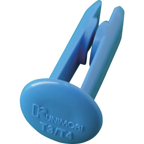KUNIMORI　ピンクリップ（3−4mm用）青　（100個入） JAN：4580484541061 メーカー：（株）国盛化学 / ブランド：KUNIMORI / 原産国：日本 特長●梱包・組仕切りの収納スペースが効率よく使えます。●設備や...