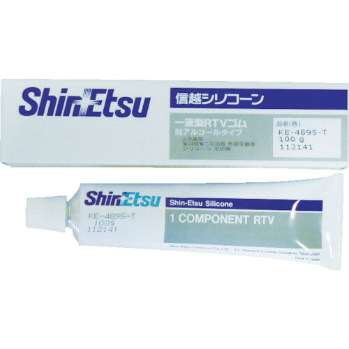 信越　シーリング　低分子シロキサン低減タイプ　330ml　透明JAN：4582118735440メーカー：信越化学工業（株） / ブランド：信越 / 原産国：日本特長●電気、電子用途に推奨の低分子シロキサン低減タイプです。●腐食と臭いがほと...