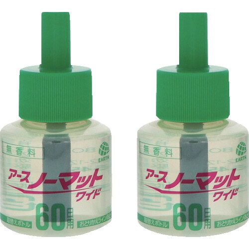 アース　ノーマットWリビング用取替ボトル60日用無香料2本入り JAN：4901080124517 メーカー：アース製薬（株） / ブランド：アース / 原産国：日本 特長 ●アースノーマットなどの器具にも使えます。●薬剤濃度が2倍だから、...