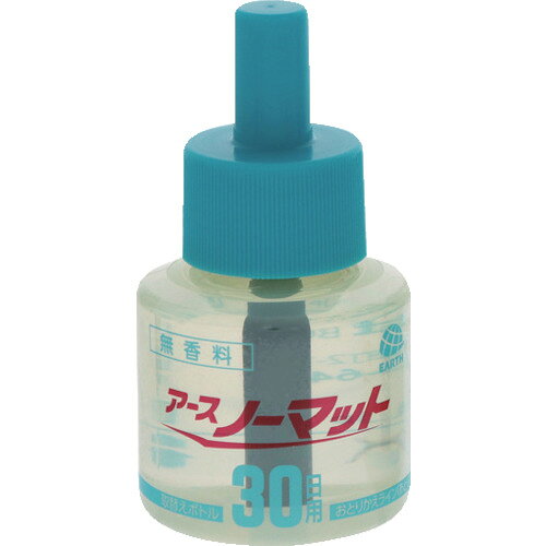 アース　殺虫剤用取替ボトル　アースノーマット　取替えボトル30日用　無香料　1本入 JAN：4901080308207 メーカー：アース製薬（株） / ブランド：アース / 原産国：日本 特長●アースノーマットのどの器具にも使えます。●屋外...