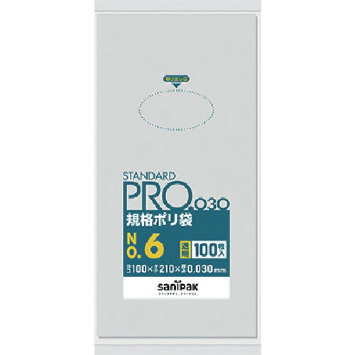 サニパック　スタンダードポリ袋6号（0．03mm）JAN：4902393419062メーカー：日本サニパック（株） / ブランド：サニパック / 原産国：中国特長●小さい物から大きな物まで用途別に使える便利な規格袋です。●1枚ずつ取り出せる...