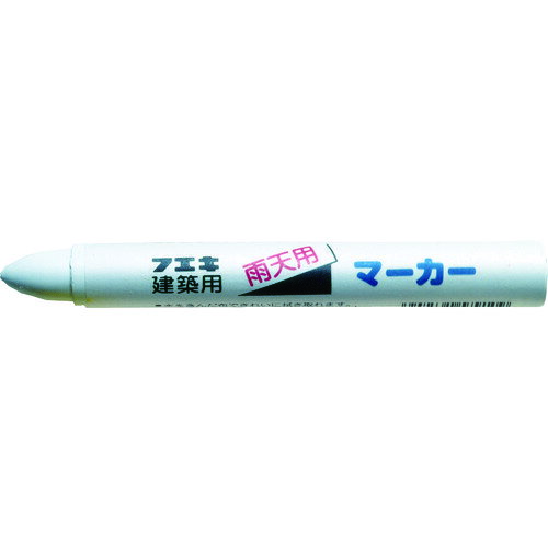 特長●濡れている素材にも筆記可能です。●滑面に書いた筆記線は水を含んだ布などできれいに拭き取れます。用途●金属（鉄）、プラスチック、ガラスなどのマーキングに。仕様●色：白●幅(mm)：15●奥行(mm)：15●高さ(mm)：127仕様2材質...