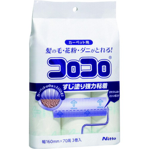 特長●すじ塗り粘着加工なので、カーペットの奥に絡みついている髪の毛やホコリをしっかりキャッチします。●ミシン目入りです。用途仕様●タイプ：テープ内径：38mm●テープサイズ：160mm幅×70周仕様2●基材：紙材質／仕上●基材：紙●粘着剤：...