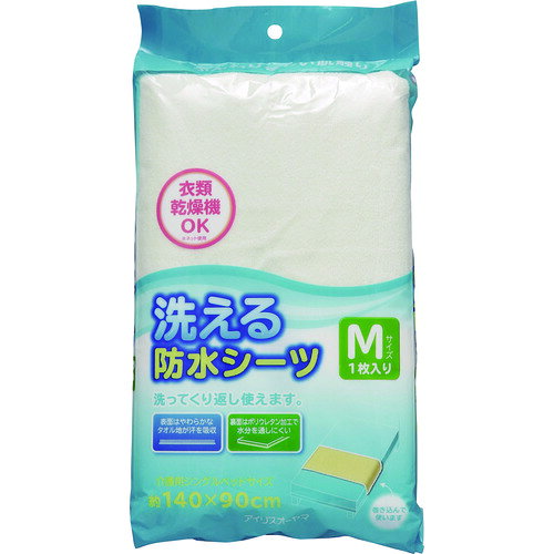 IRIS　524055　洗える防水シーツ　Mサイズ1枚JAN：4905009532735メーカー：アイリスオーヤマ（株） / ブランド：IRIS / 原産国：中国特長●繰り返して洗って使えるタイプの介護シーツです。●表面はやわらかなタオル地...
