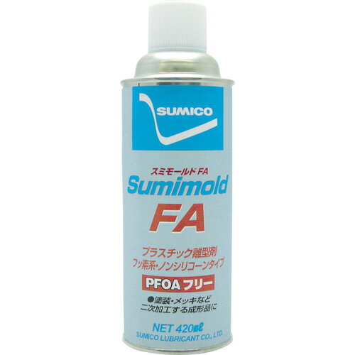 住鉱　スプレー（フッ素系離型剤）　スミモールドFA　420ml JAN：4906725506505 メーカー：住鉱潤滑剤（株） / ブランド：住鉱 / 原産国：日本 特長●フッ素化合物薄膜タイプの離型剤で、離型性と持続性に優れています。●ベ...
