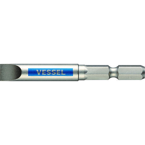 VESSEL　剛彩ビット　（片頭）　−8×65mmJAN：4907587336491メーカー：（株）ベッセル / ブランド：VESSEL / 原産国：日本特長●六角面すべてにカラー印刷しており、塗装品のようなにじみがなくシャープなエッジです...