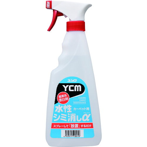 ユシロ　カーペットシミ消し剤　水性シミ消しα　0．5L JAN：4933934900329 メーカー：（株）ユシロ（旧ユシロ化学工業（株）） / ブランド：ユシロ / 原産国：日本 特長●カーペットのシミにスプレーして放置するだけで、コーヒ...