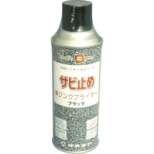 シントー　防錆塗料　黒ジンクプライマー　300ml JAN：4955473280595 メーカー：シントーファミリー（株） / ブランド：シントー / 原産国：日本 特長●1液型(亜鉛末既調合型）で取り扱いが便利です。●電機防食と被覆防食の...