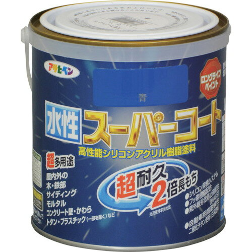 アサヒペン　水性スーパーコート　0．7L　青 JAN：4970925414496 メーカー：（株）アサヒペン / ブランド：アサヒペン / 原産国：日本 特長●特殊フッ素樹脂、シリコンアクリル樹脂のシリコン架橋システムおよび紫外線劣化防止剤...