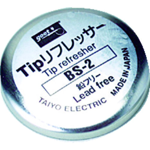 グット　tipリフレッサー9g入JAN：4975205320368メーカー：太洋電機産業（株） / ブランド：グット / 原産国：日本特長●黒くなったコテ先を活性剤の働きで還元した後、すずで再コーティングし、はんだののりを復活させます。用途...