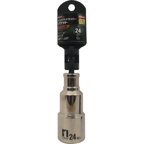 MUSTTOOL　インパクトドライバーソケット　24mm　6角　ID24−6K JAN：4976463197532 メーカー：（株）イチネンアクセス　ツール事業部 / ブランド：MUSTTOOL / 原産国：台湾 特長 ●36V・40Vのイ...