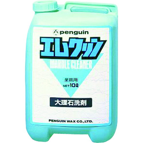 ペンギン　エムクリン　10L JAN：4976560022386 メーカー：ペンギンワックス（株） / ブランド：ペンギン / 原産国：日本 特長 ●大理石の洗浄にも使用できる天然石材専用洗剤です。●標準希釈倍率は30〜100倍です。 用途...