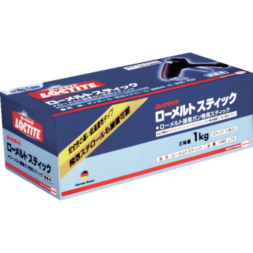 LOCTITE　ホットメルトスティック　梱包用　黄褐色JAN：4976742290749メーカー：ヘンケルジャパン（株） / ブランド：LOCTITE / 原産国：台湾特長●毒性・引火性のある有機溶剤を含みません。●RoHS指令適合品です。...