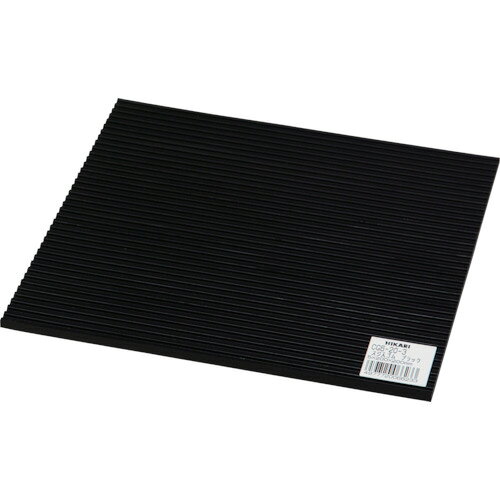 光　筋入りゴム　ブラック　200×200×5mmJAN：4977720066233メーカー：（株）光 / ブランド：光 / 原産国：日本特長●滑り止め・防振効果があります。用途●防振、防音、滑り止めに。●建築資材・工事・工場設備・現場・施工...