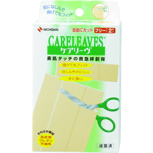 ニチバン　絆創膏　ケアリーヴ　CL2F（フリーサイズ）　（2枚入）JAN：4987167052621メーカー：ニチバン（株） / ブランド：ニチバン / 原産国：日本特長●高密度ウレタン不織布を使用した救急絆創膏です。●ムレにくく、皮膚が白...