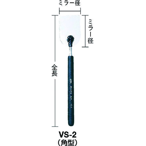 特長●ミラー部は割れにくいアクリル製樹脂ミラーを採用しています。●ボールジョイントにより幅広い角度調整が可能です。●7段シャフトの採用により長さ調整が容易になっています。●ボールジョイント部はボルトナットで固定されていますので保持力が向上し...