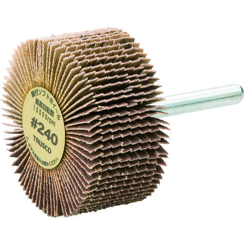 特長●一般金属用です。●研磨布に細かくスリットしてあるため、細かい部所の研磨はもちろん、凹凸面研磨に最適です。●「自生作用」により、目づまりしません。●ソフトタッチの研磨ができます。●軸付フラップの持つ特性を保ちつつ、研削作業の多様性を向上...