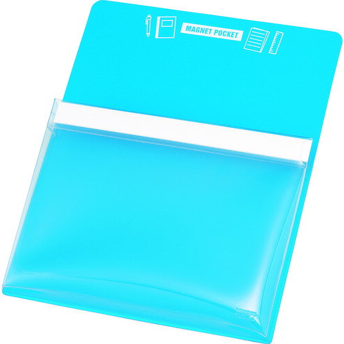 特長●マグネット製のポケットのため金属であればどこにでも貼り付け可能です。●ワゴンやキャビネットなど現場内にあるものに貼り付けできるため便利です。用途仕様●規格：A4●色：青●幅(mm)：240●長さ(mm)：300●厚さ(上部)×厚さ(下...