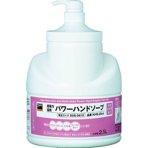 TRUSCO　薬用超強力ハンドソープ　2．5LJAN：4989999504071メーカー：トラスコ中山（株） / ブランド：TRUSCO / 原産国：日本特長●アロエエキス・モモ葉エキス・ローヤルゼリーエキス・カモミールエキスの4つの保湿成...