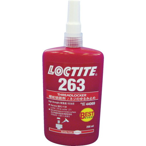 ロックタイト　ねじ緩み止め接着剤　高強度　263　10ml JAN：6902545441291 メーカー：ヘンケルジャパン（株）ACM事業部 / ブランド：ロックタイト / 原産国：中国 特長●ねじや軸などの金属部品のすき間に入り空気が遮断...