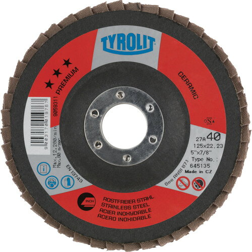 TYROLIT　【売切廃番】　セラミックフラップディスク　セラミック　125mm　＃80 JAN：set9003170036269-10 メーカー：TYROLIT社 / ブランド：TYROLIT / 原産国：チェコ 特長●ステンレス材に対し...