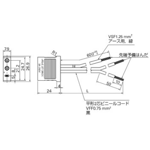 【特長】●ACファン用のプラグコードです。【仕様2】●電源コードの長さ：1000mm
