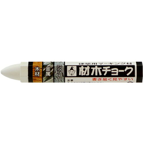 【特長】●木材や鉄材などへのマーキングに適しています。●濡れても消えにくいです。【用途】●建築マーキングに。【仕様】●色：白●直径(mm)：13●長さ(mm)：100●タイプ：六角●全長(mm)：100●チョークサイズ(mm)：φ13×10...