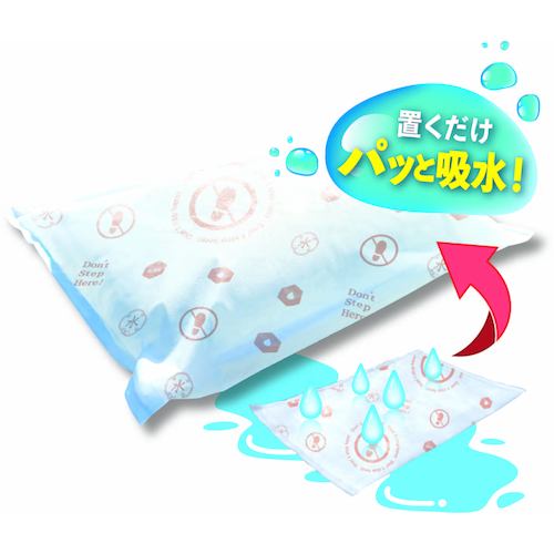 【特長】●大容量の吸水シート、あるいは吸水土のうとして使えるシートです。●保管場所に困らないコンパクト設計です。【用途】●豪雨・台風での水たまり、浸入水の処理に。【仕様】●縦(mm)：450●横(mm)：650●水吸収量(L/パック)：19...