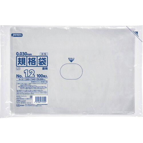【特長】●0.03mm厚のスタンダードタイプです。【用途】●食品などの整理整頓に【仕様】●縦(mm)：340●横(mm)：230●厚さ(mm)：0.03●色：透明【仕様2】●食品衛生法適合（ポジティブリスト適合）【材質／仕上】●LLDPE【...