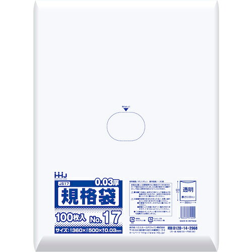 【特長】●ポリ袋です。【用途】●買い物やごみ捨てに。【仕様】●縦(mm)：500●横(mm)：360●厚さ(mm)：0.030●色：透明