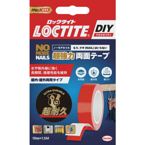 【特長】●耐水性・耐UV性に優れた、屋内・屋外どちらでも使用できる超強力な両面テープです。●耐久性が高く、屋内でも屋外でも高い接着性能を長期間にわたり維持します。●クギが使えない場所や素材にクギの代わりに使えます。【用途】●金属、木、セラミ...