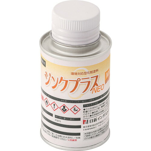 【特長】●「PRTR法」、「特化則」、「有機則」をクリアした環境対応型化粧塗料です。●鏡面光沢仕上げで新設亜鉛めっきの色調に最も近いメタリックシルバーに仕上げます。●亜鉛めっきのヤケの補修や色調合わせに最適です。●部分補修に最適な少量タイプ...