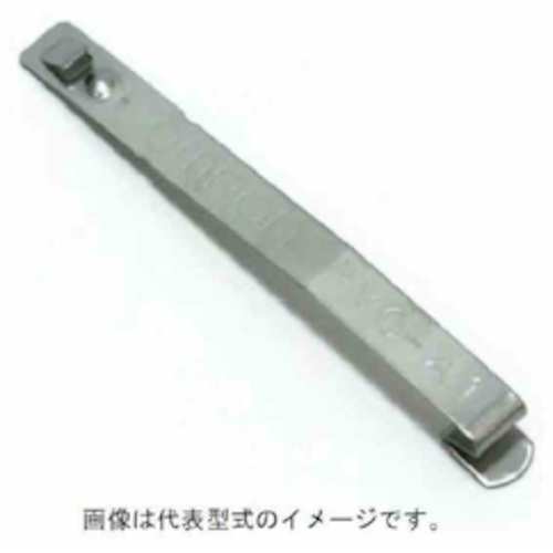 【特長】●保持金具です。【仕様2】●保持金具●ソケット用アクセサリ●ソケットとリレーのかん合用●角形ソケット用
