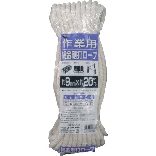 【特長】●安価で軽量・強度に優れたロープです。【用途】●一般作業などの各種結束。【仕様】●色：白●線径(mm)：9●長さ(m)：20●包装形態：袋入●引張強度(kN)：2.09【仕様2】●袋入●引張強度KN(kgf)：2.09(214)【材...
