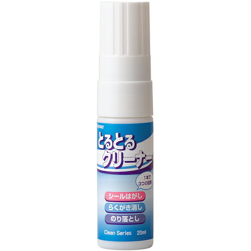 【特長】●シールはがし、らくがき消し、のり落としと1本で3役のクリーナーです。【用途】●事務作業に【仕様】●容量(ml)：20●タイプ：ペン●高さ(mm)：122●幅(mm)：26【仕様2】●成分　ブチルカルビトール【材質／仕上】●容器：P...