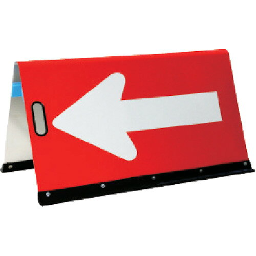 安全興業　公団型矢印板　ガルバ公団型矢印板　500＊900　赤／白反射JAN：4560172726239メーカー：安全興業（株） / ブランド：安全興業 / 原産国：日本特長●わかりやすい二方向矢印版です。●夜間の視認性抜群です。用途●工事...