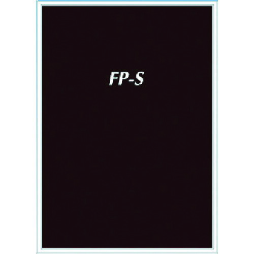 シンエイ　フリーパネルS　A1サイズ　シルバーJAN：4562352725865メーカー：シンエイ（株） / ブランド：シンエイ / 原産国：日本特長●差替え可能なポスターパネルです。●差替え可能、安価なポスターパネルです。●壁付、吊下げ、...