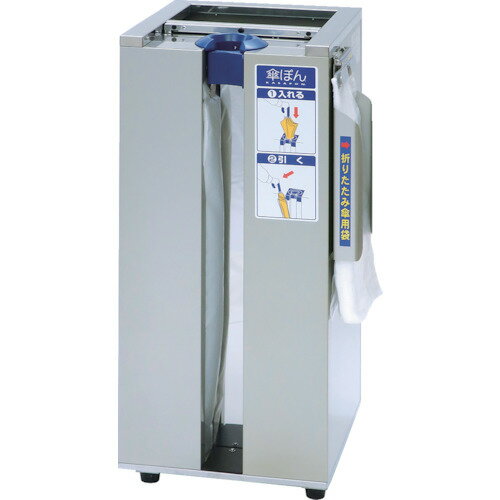 ニイクラ　傘袋自動装着機　傘ぽん　晴雨兼用タイプ　ビッグホルダー付きJAN：4580103530643メーカー：新倉計量器（株） / ブランド：ニイクラ / 原産国：日本特長●長傘も折りたたみ傘も、この1台で対応します。●傘を入れて引くだけ...