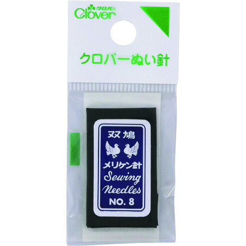 CLOVER　N−メリケン針　No．8 JAN：4901316122430 メーカー：クロバー（株） / ブランド：CLOVER / 原産国：日本 特長 ●ニッケルメッキ加工ではなく、磨き仕上げをしています。●洋服針と呼ばれ、主にソーイング...