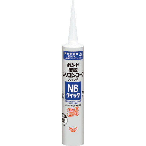 コニシ　変成シリコンコークNB　クイック　ライトグレー　330ml JAN：4901490053131 メーカー：コニシ（株） / ブランド：コニシ / 原産国：日本 特長 ●塗装が可能で、塗装非汚染型です。●速硬化タイプなので塗装工程に短...