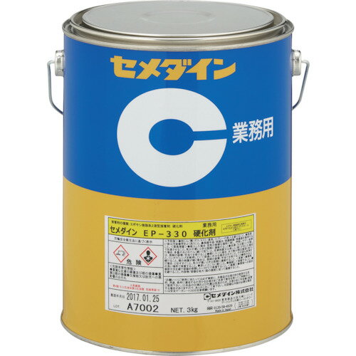 セメダイン　EP330硬化剤　3kg　AP−082JAN：4901761103688メーカー：セメダイン（株） / ブランド：セメダイン / 原産国：日本特長●EP330主剤(AP-081)と硬化剤（AP-082)を1:1の混合比で混合する...