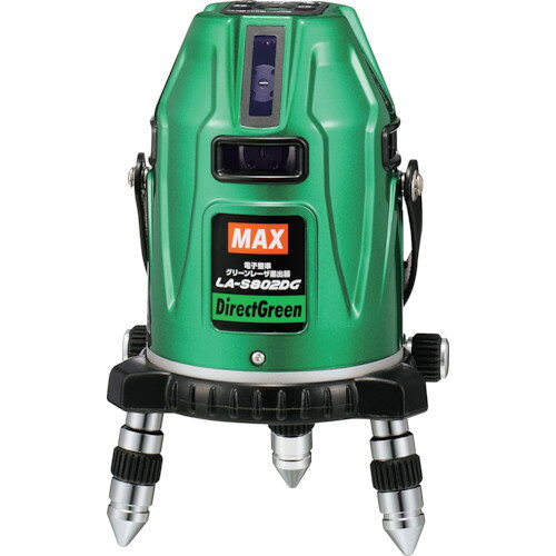 MAX　電子整準グリーンレーザ墨出器フルライン受光器付きLA−S802DG−DセットJAN：4902870868123メーカー：マックス（株） / ブランド：MAX / 原産国：台湾特長●ダイレクトグリーンレーザ使用で明るく低高温作業でも見...