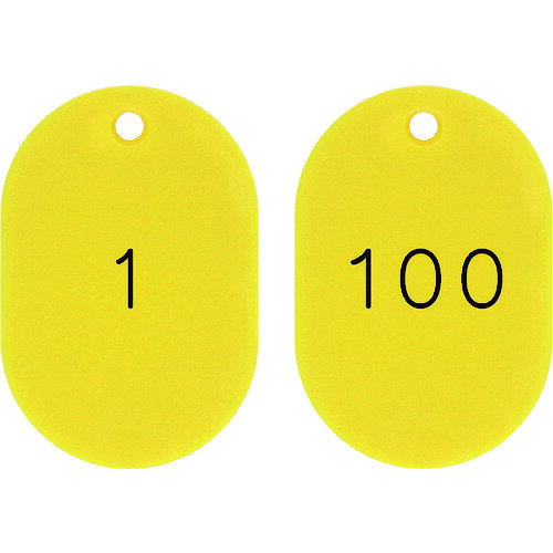 緑十字　小判型番号札　1〜100／連番号入　黄　小判札453−Y（1〜100）　45×30mm　100枚組 JAN：4932134026952 メーカー：（株）日本緑十字社 / ブランド：緑十字 / 原産国：日本 特長 ●小判型札の片面に1...