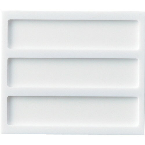緑十字　名札ケース（3名用）　名札−3　114×127×8mm　裏面テープ付　アクリル札付 JAN：4932134062134 メーカー：（株）日本緑十字社 / ブランド：緑十字 / 原産国：日本 特長●アクリル製の中板はスライド式で、表示...