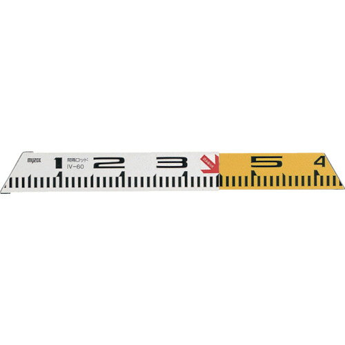 MYZOX　間隔ロッド　40〜60CM＜IV−60＞JAN：4938514210638メーカー：（株）マイゾックス / ブランド：MYZOX / 原産国：中国特長●伸縮引き出し式のアルミ製ロッドです。●内寸測定も可能です。用途●現場工事写記...