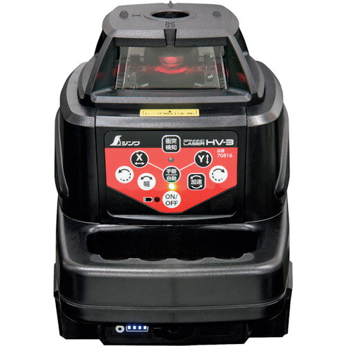 シンワ　スピニングレーザー　HV−3　レッドJAN：4960910708167メーカー：シンワ測定（株） / ブランド：シンワ / 原産国：中国特長●現場でのレベル出しに最適で、直径800m(半径400m)まで測定可能です。●水平・鉛直照射...