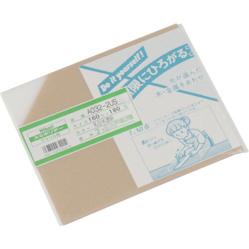 光　アクリル板（乳白半透明）　2×160×180mmJAN：4977720032214メーカー：（株）光 / ブランド：光 / 原産国：日本特長●耐候性、透明性・光沢あり加工しやすいアクリル板です。●ガラスより軽量で割れにくいです。●板厚の...